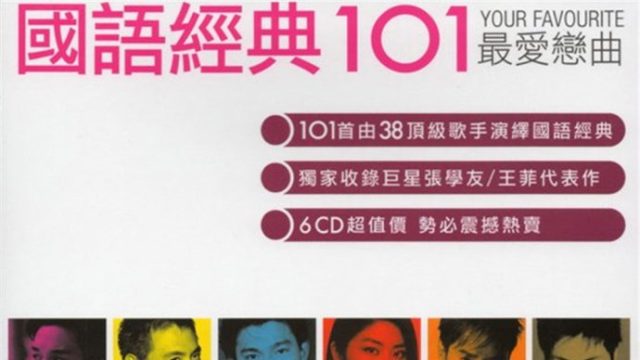 无损音乐 - 迅雷小站